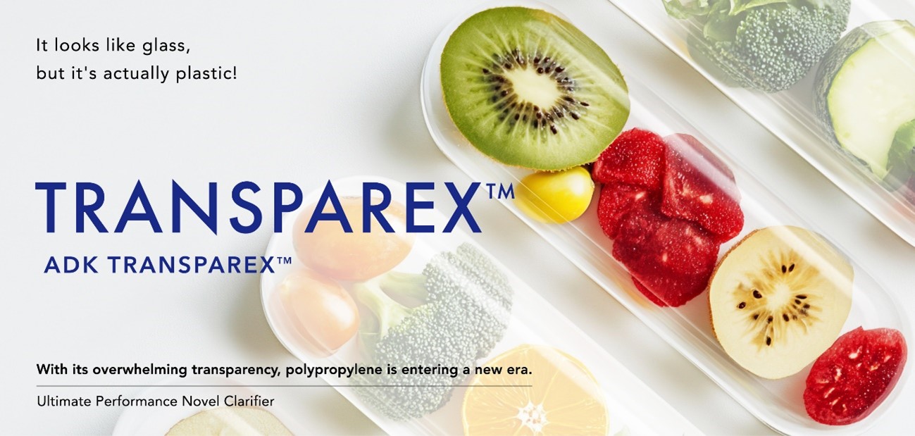 A New Standard in Polypropylene Transparency | Plastics News