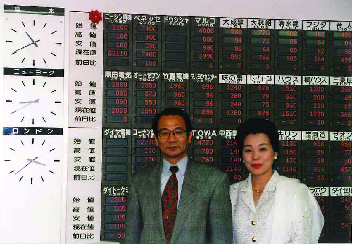 Kotani a prominent face in Japan's robotics industry | Plastics News