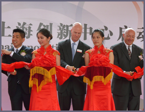 PolyOne-opens-Shanghai-center | Plastics News