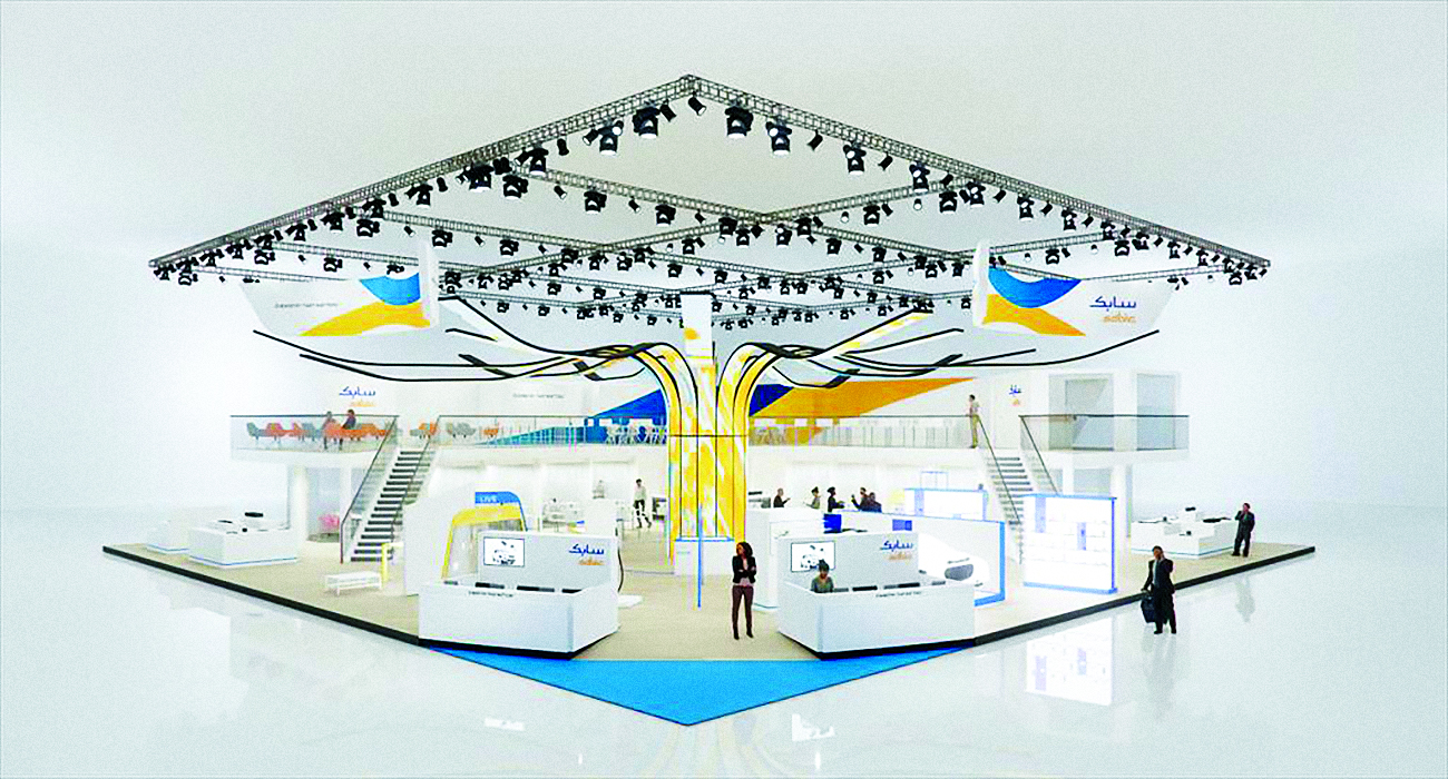 Sabic celebrates its role in making everyday products better at K 2025 ...