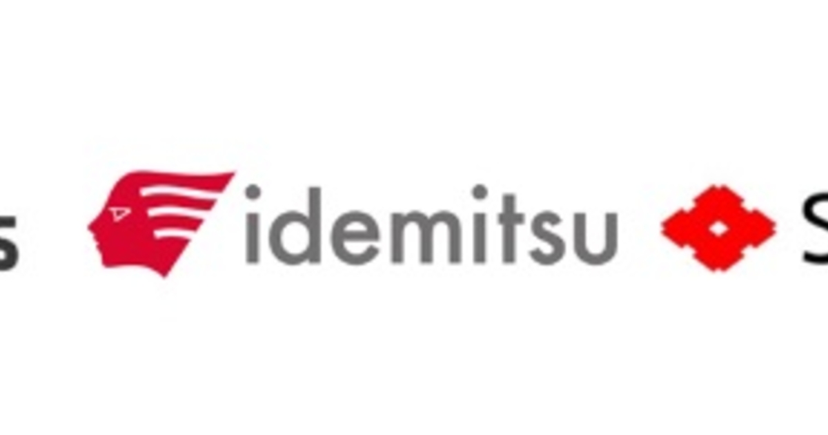 Mitsui, Idemitsu, Sumitomo to integrate polyolefin businesses under ...