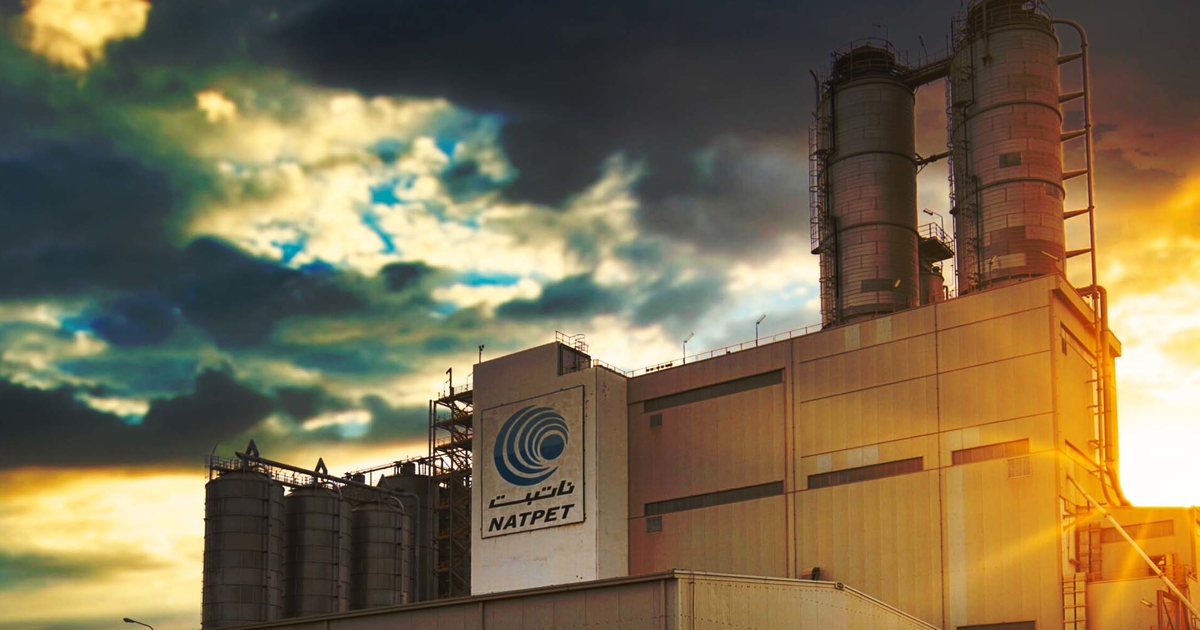 LyondellBasell stake in NATPET to boost PP access in Saudi Arabia ...