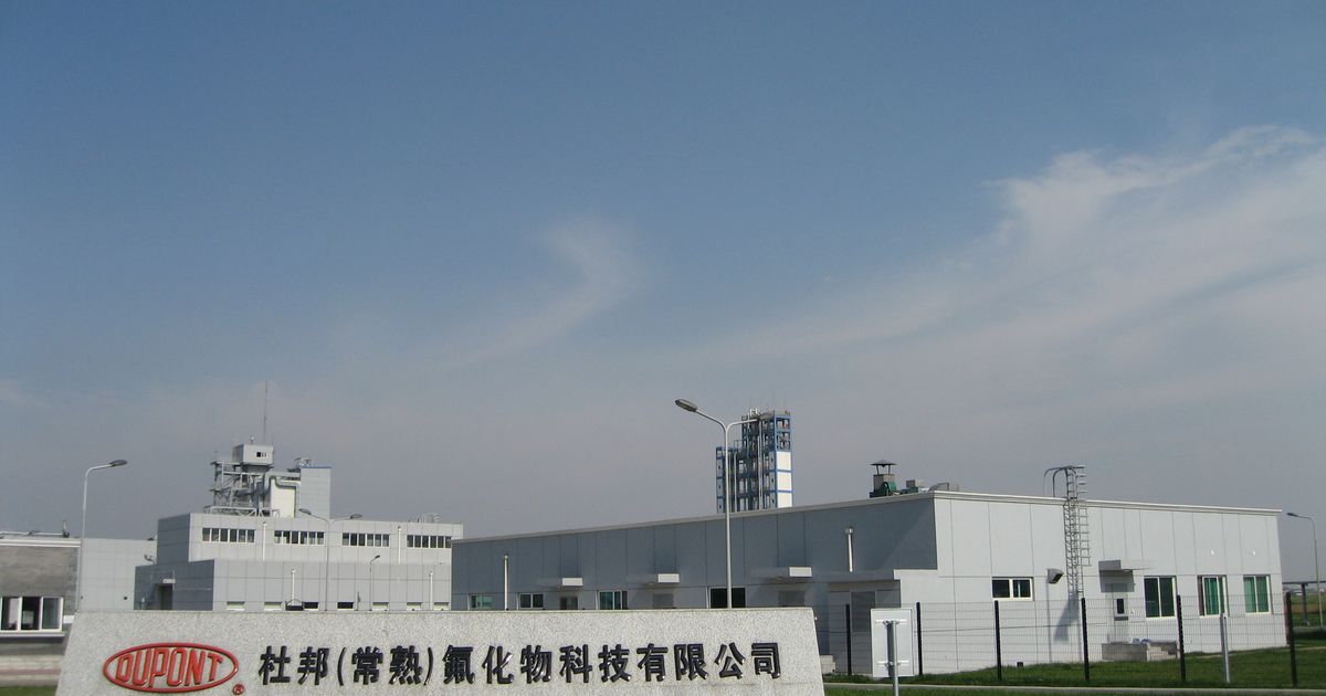 DuPont-shifting-Teflon-production-in-China | Plastics News