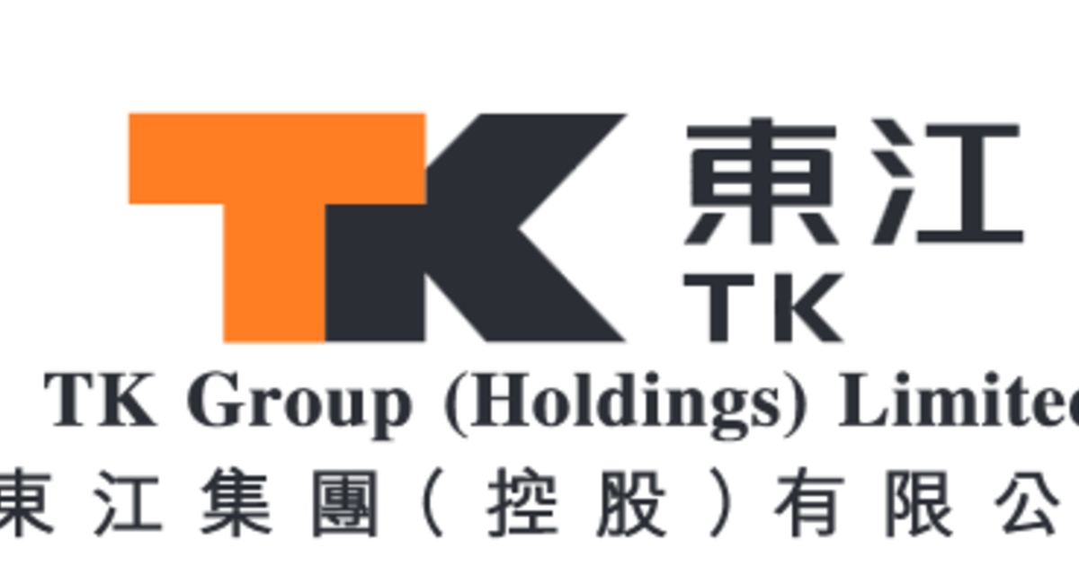 Hong-Kong's-TK-eyes-expansion-may-buy-Nypro-Tool-operation | Plastics News