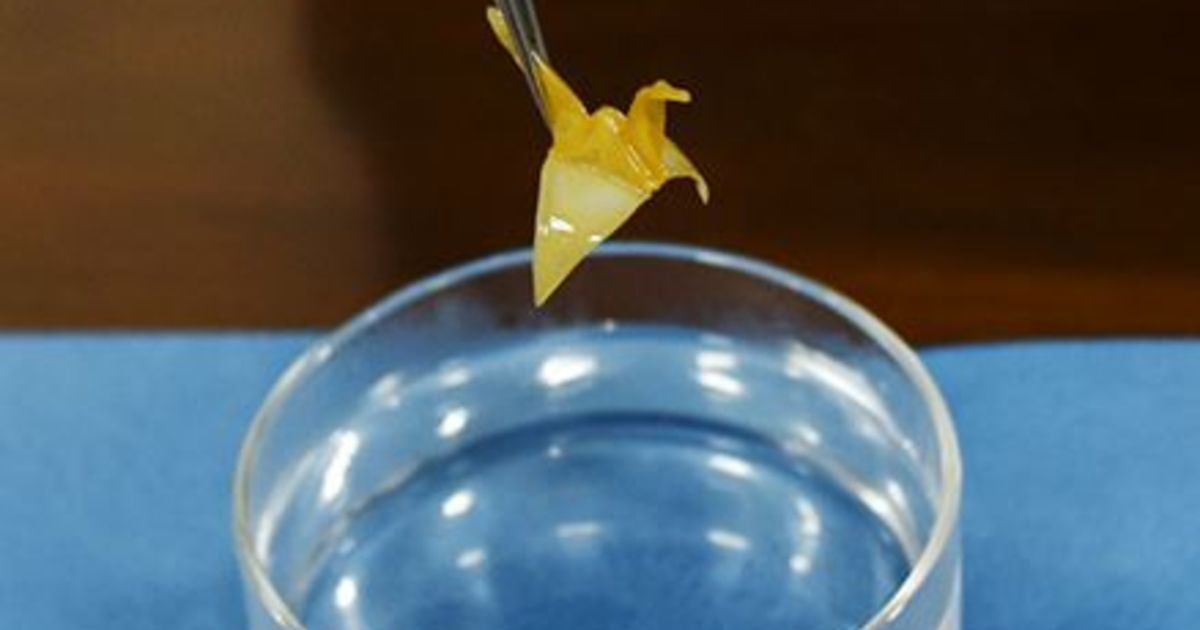 Morphing-origami:-A-polymer-science-breakthrough | Plastics News