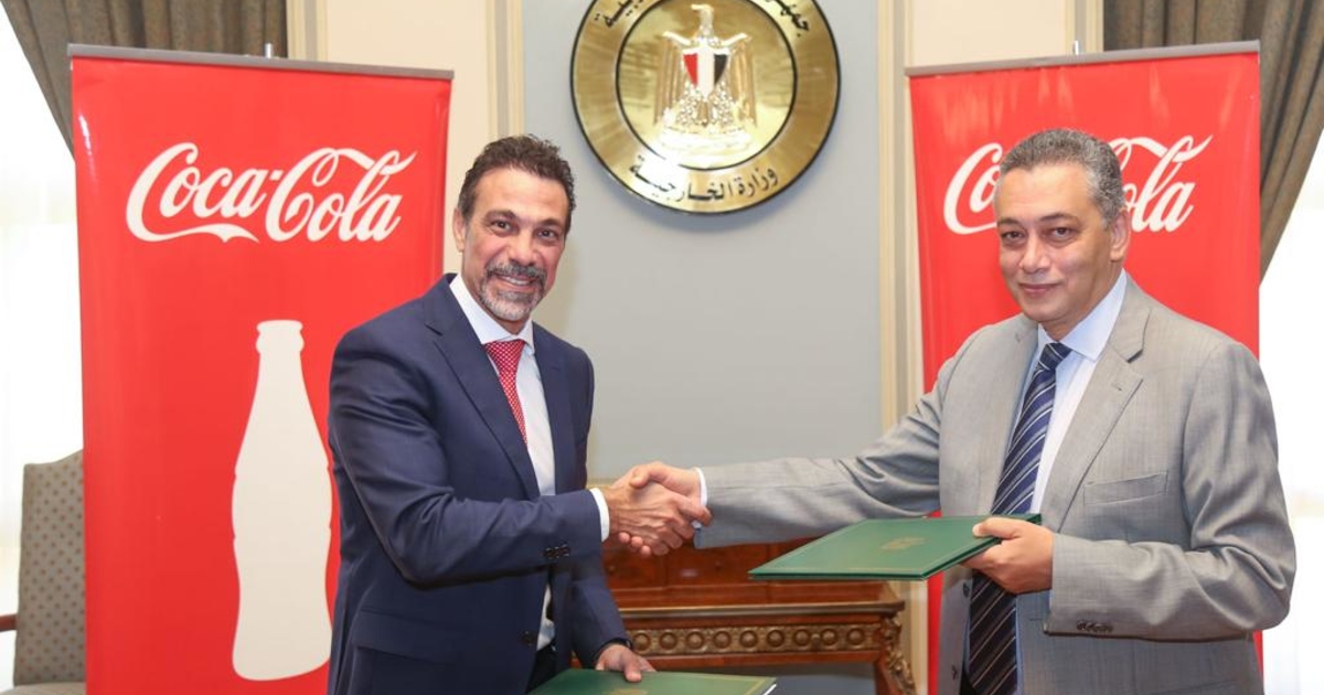 Coca-Cola sponsors UN climate conference; Single-use plastics test in ...