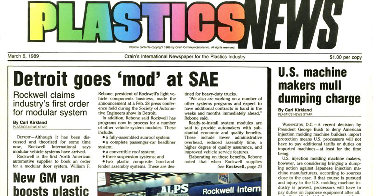 Happy birthday, Plastics News | A view from the inside | The view from ...