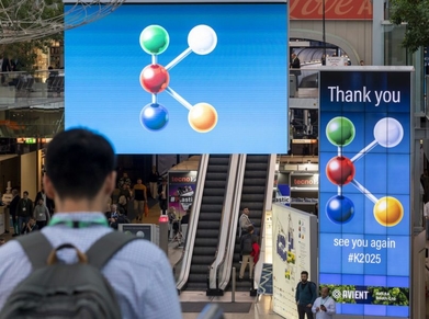 K Show | Plastics News