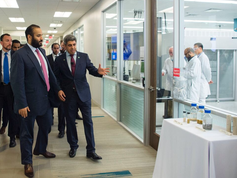 Sabic-to-build-new-regional-headquarters-in-Houston