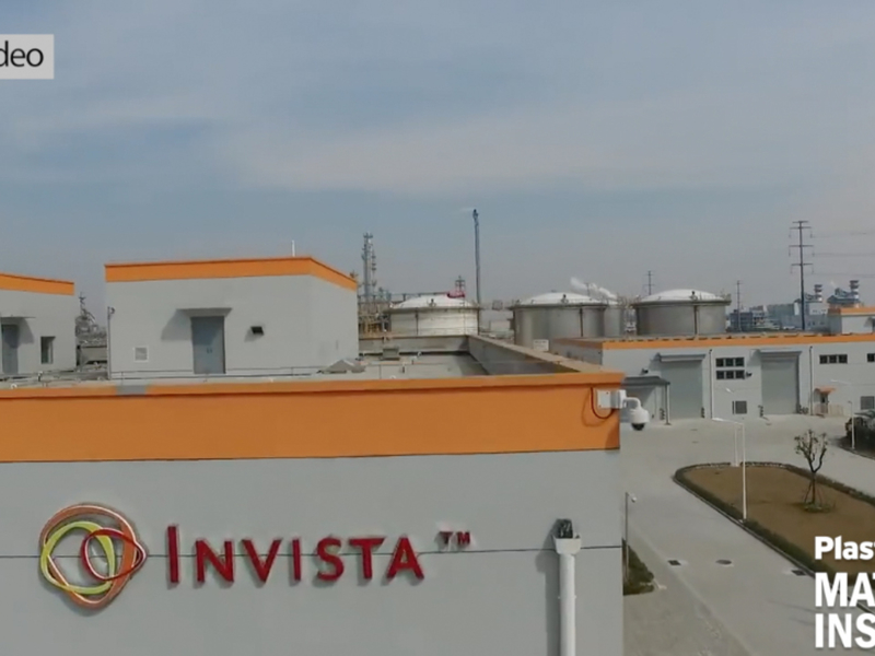 Material-Insights:-Invista-plans-first-world-scale-adiponitrile-plant ...
